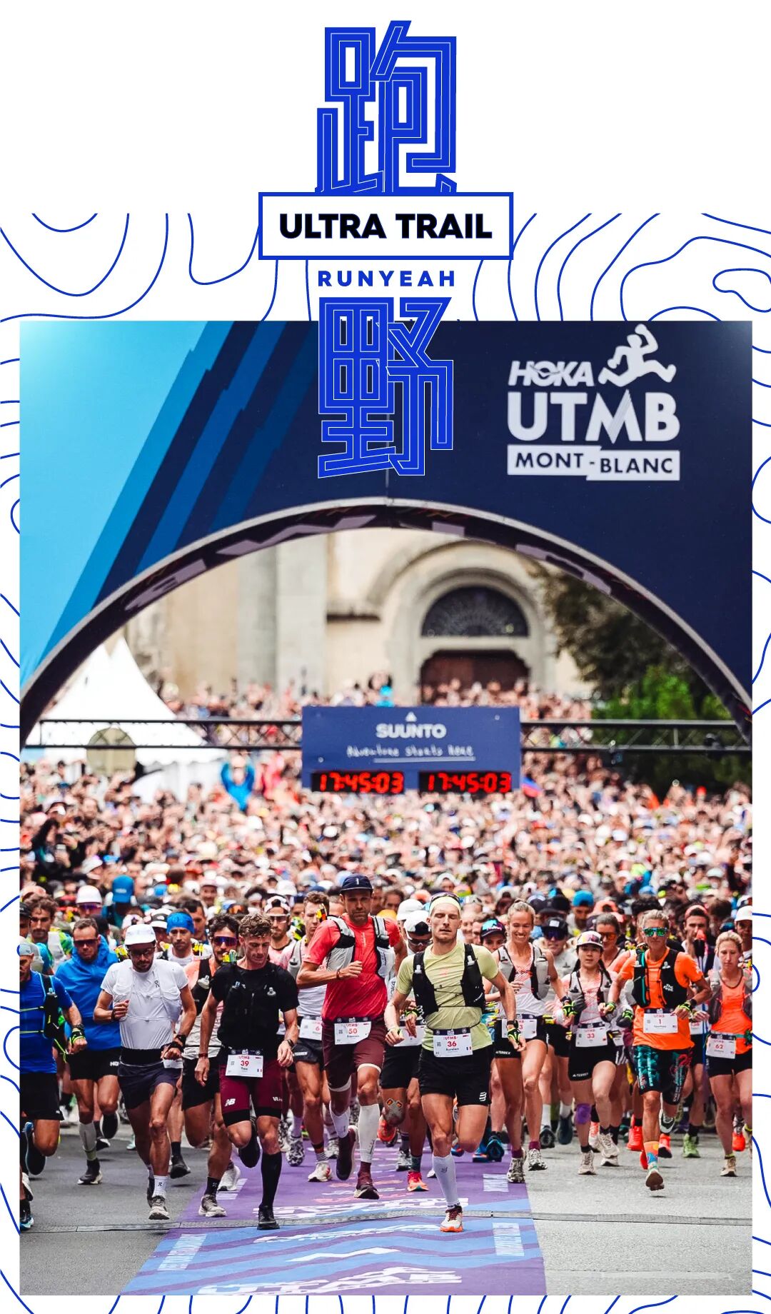 2026 UTMB 开始预注册，还要缴碳排放费 | 跑野大爆炸